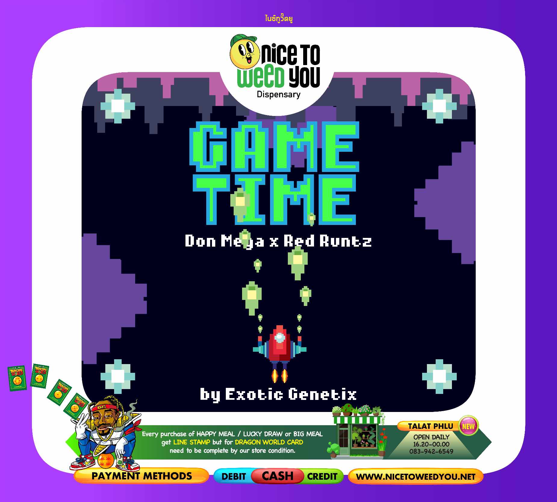 GAME TIME - Nice to Weed You