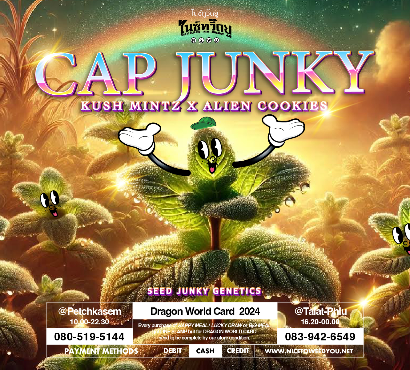 CAP JUNKY - Nice to Weed You