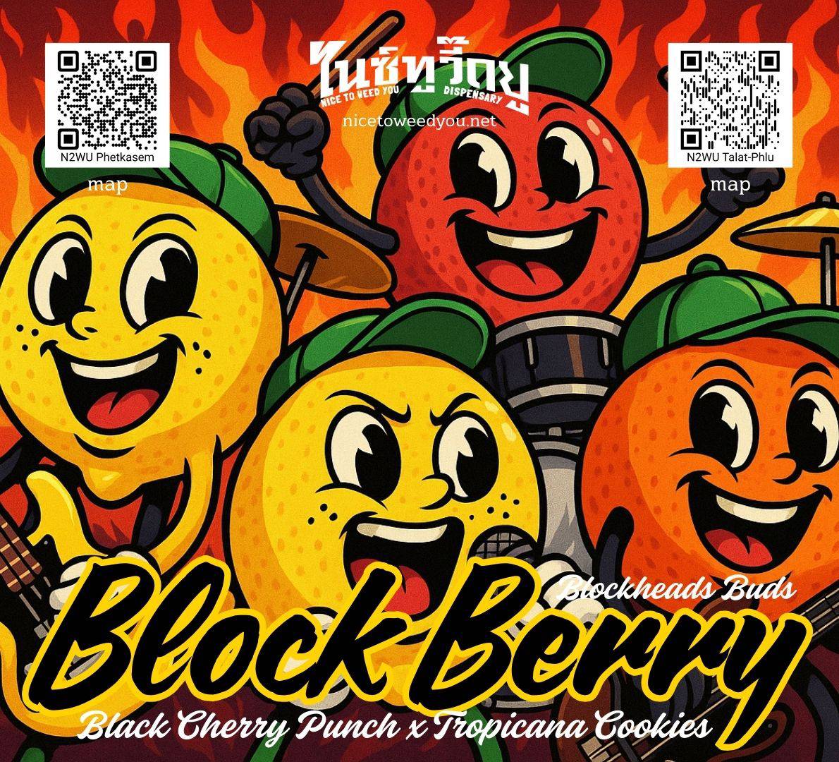 BLOCKBERRY - Nice to Weed You